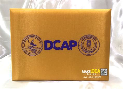 ผลงานปกผ้าไหมใส่ใบประกาศ สมาคมศัลยกรรมและเวชศาสตร์เพื่อการเสริมสวยประเทศไทย 👉ขนาด A4 แนวนอน