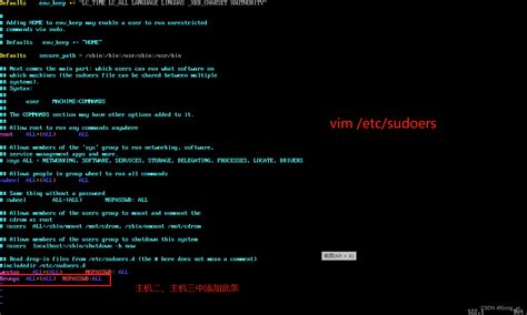ansible的安装及部署 ansible安装部署 csdn博客