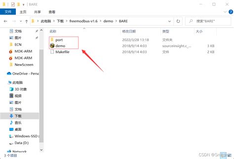 基于stm32的hal库移植freemodbusfreemodbus下载 Csdn博客