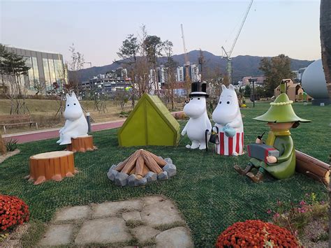 동네 주민의 의왕 무민공원 탐방기 Cool Supace