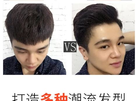 没发胶怎么让头发定型 假发用发胶定型后怎么办2配图网