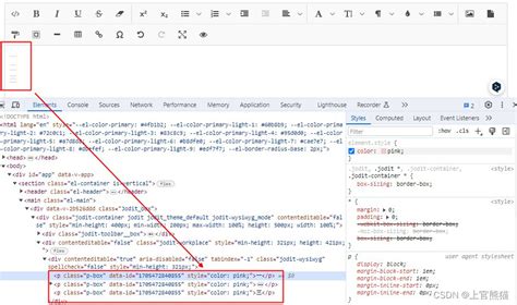 在vite5和vue3开发环境中使用jodit4富文本编辑器，并添加自定义插件和使用highlight js实现代码块高亮（附其他自定义配置项和全部代码） csdn博客