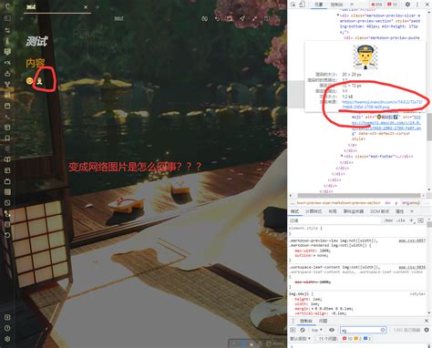 Bug Issue 19 JuckZ Awesome Brain Manager GitHub