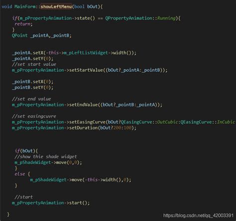 Qt之简单抽屉 Qwidget编写 抽屉qt Csdn博客
