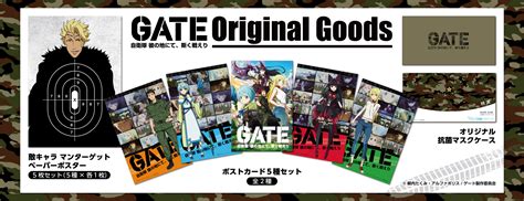 Hyoda Store Topページ