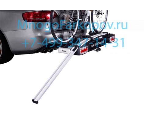 Велобагажник на фаркоп Thule EuroClassic G6 928 Thule - MnogoFarkopov.ru