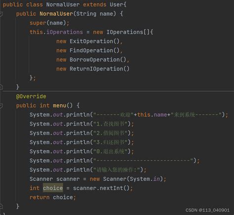 Java实现图书管理系统图书管理系统java Csdn博客