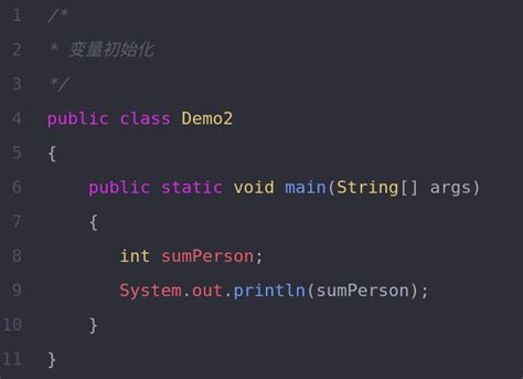 Java基础教程，第三讲，如何使用运算符？如何定义变量 以及数据类型转换运算符用什么变量定义 Csdn博客