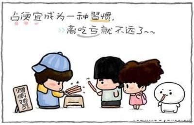 占便宜表情图 图库 五毛网