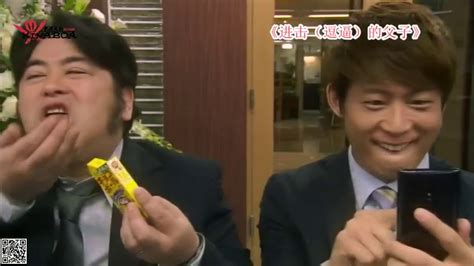 【佐藤健 父子刑警】 父子刑警 面白いpv編集 Yayafa