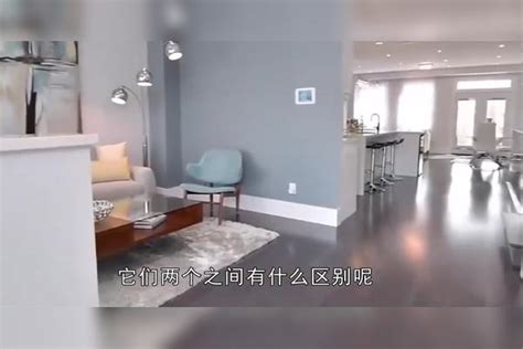 买房时是买毛胚房还是精装房好？看完两种房的区别让你选房不头疼区别
