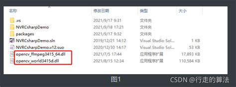 typora的使用和markdown文件的使用技巧——md typora怎么给插入图填写图序和图注 csdn博客
