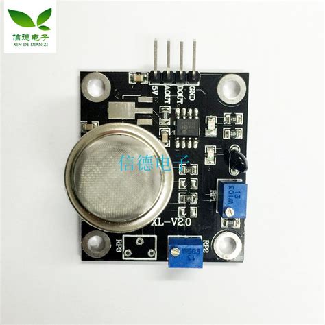 MQ MQ Ammonia Gas Detection Gas Sensor Module Qualitative Detection Hacktronics