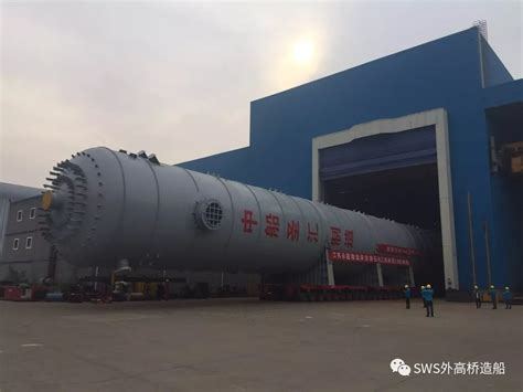 【四地资讯】中船圣汇承制浙石化140万吨 年乙烯装置2 丙烯精馏塔顺利交付