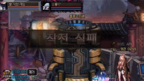 오형짱 극대노 YouTube