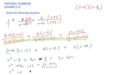 Rational Equations Example 1 Numerade