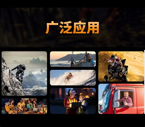 酷风KUFONEB8500 防爆手机 全网通5G 化工厂石油燃气本安EX防爆巡检终端 测量体温 酷风KUFONE防爆手机官网
