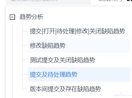 测试用例管理看这一篇就够了 Codes 开源免费全面的测试管理解决方案 测试之家