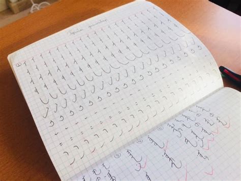 Монгол Монгол хэлний төв Mongolian Language Center