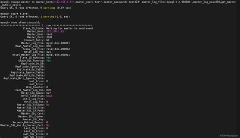 mysql实战——mysql8 0高可用之双主 keepalived
