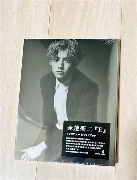 Jp 赤楚衛二 写真集 インタビューandフォトブック E 文房具・オフィス用品