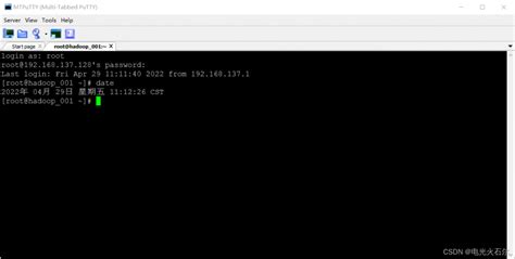 Soled Mtputty Error Unable To Run Putty The System Cannot Find The