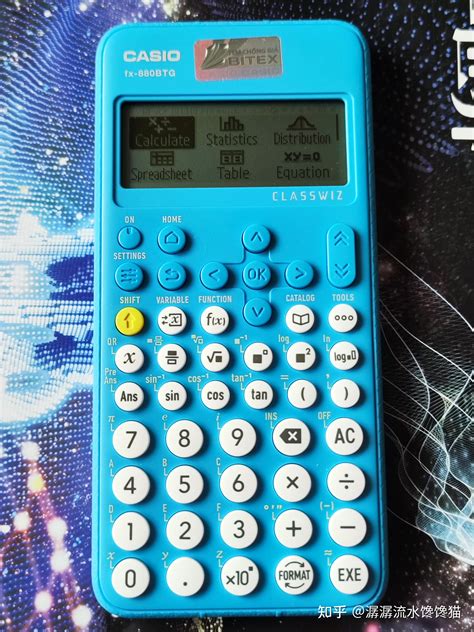 卡西欧最新科学计算器classwiz Ii系列简单介绍，将取代991cnx 知乎