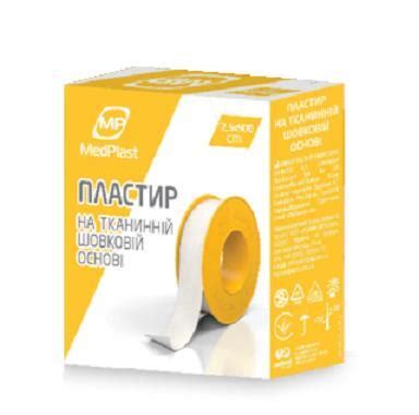 Пластир медичний MP MedPlast на шовковій основі, 2,5 см х 500 см, 1 ...