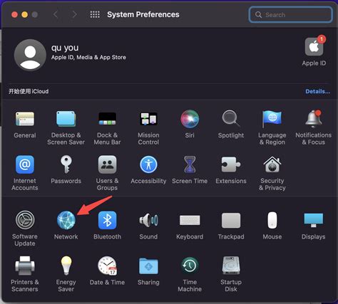 Proxy Configuration Tutorial For Mac With Nsocks Nsocks