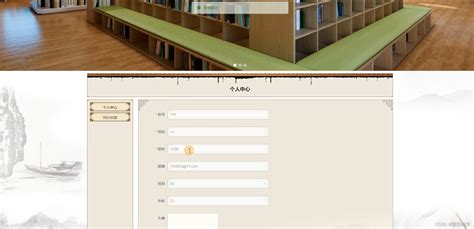 【附源码】django计算机毕业设计二手书交换平台源码mysql论文 Csdn博客