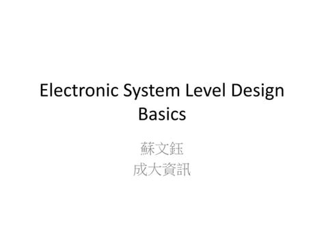 Esl Basics Pptx