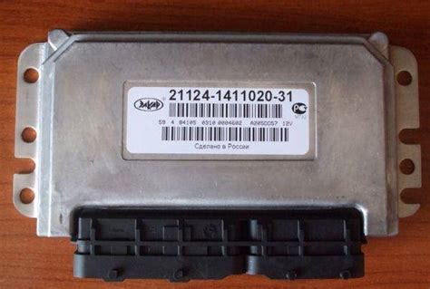 Инженерный блок управления ЭБУ Январь 5.1 бу. Онлайн откатка прошивки ...