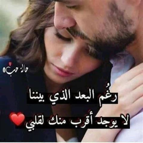 خلفيات حب حضن الحبيب 4k أجمل صور احضان رومانسية وغرام وعشق للعشاق