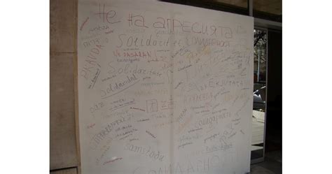 Миков в Европейския ден на езиците Призовавам да не се изкушаваме от езика на омразата