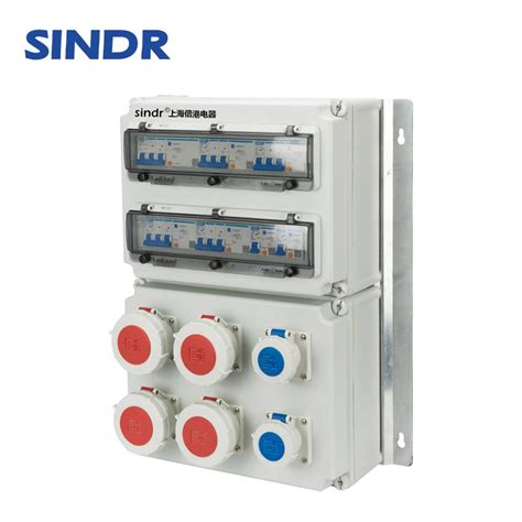 Waterproof Power Distribution Switch Box Removable Socket Box Bit Socket Box Power Supply