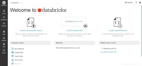 Databricks使用教程 Csdn博客