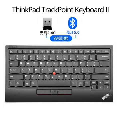 Thinkpad小红点指点杆usb有线键盘0b47190商务办公便携旅行键盘鼠标一体ku 1255蓝牙无线双模键盘4y40x49493 虎窝淘