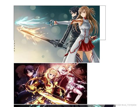 无缝滚动轮播图无缝滚动轮播图怎么写 Csdn博客