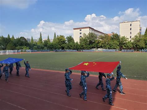 我校举行2019级本科生军训总结大会 中国科大新闻网