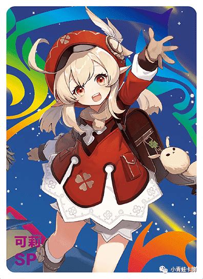 Waifupedia Ns 10 M02 2 Klee Genshin Impact