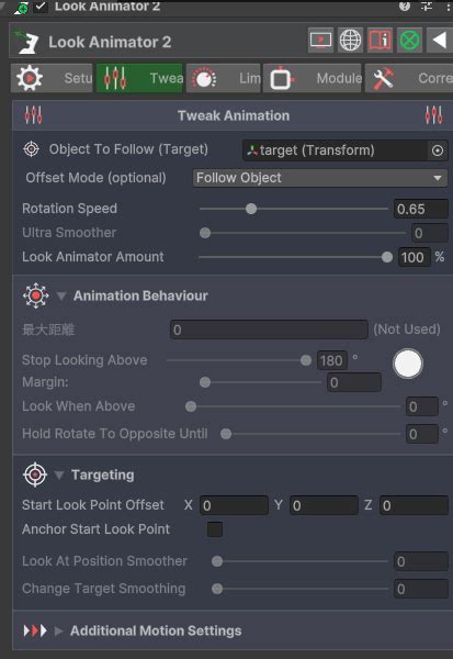 Eyes Animatorアセットを買ったのでlook Animatorと組み合わせてみた！パラメーターやsync設定など 神部まゆみのブログ