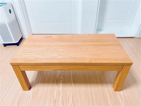 무인양품 떡갈나무 로우 테이블 당근 중고거래