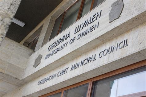 Умни гривни ще следят жизнени показатели на възрастни хора по нов социален проект в Шумен ШУМ БГ