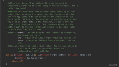 android fileprovider详细解析和踩坑指南 csdn博客