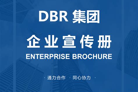 上海缔荣纺织科技有限公司