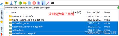 Typeerror Str Bytes Or Bytearray Expected Not Int Csdn博客