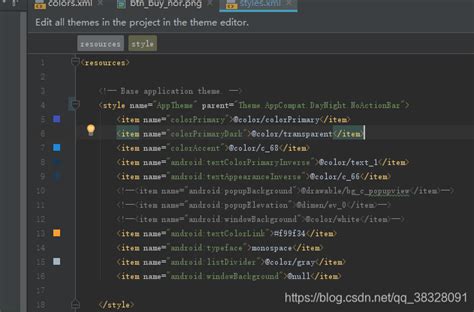 android 夜间模式的实现 android mipmap night csdn博客