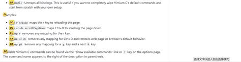 推荐一个谷歌浏览器扩展Vimium C 资源荟萃 LINUX DO 推荐一个谷歌浏览器扩展Vimium C 资源荟萃 LINUX DO