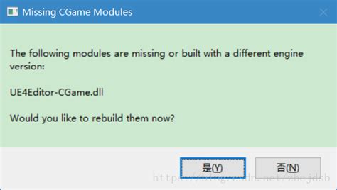 could not be compiled try rebuilding from source manually csdn博客