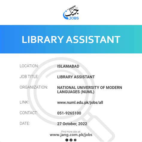Library Assistant Job National University Of Modern Languages Numl